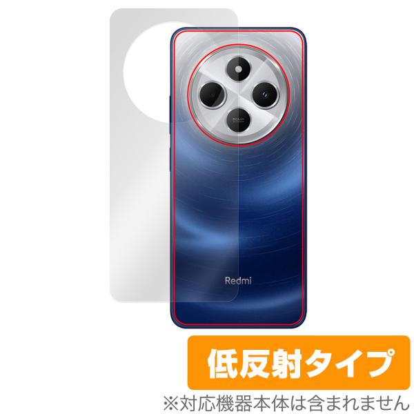 ポイント利用シャオミ「Xiaomi Redmi 14C」に対応した背面用保護シート！低反射素材を使用した OverLay Plus(オーバーレイ プラス)！背面の汚れやキズ付き、ホコリからしっかり保護します。指紋がつきにくい特徴があります。...