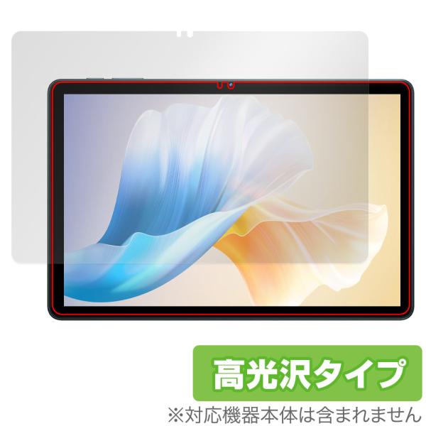 ポイント利用オウキテル「OUKITEL OT11」に対応した透明感が美しい液晶保護シート！高光沢タイプ OverLay Brilliant(オーバーレイ ブリリアント)！液晶画面の汚れやキズ付き、ホコリからしっかり保護します。ガラスのような...