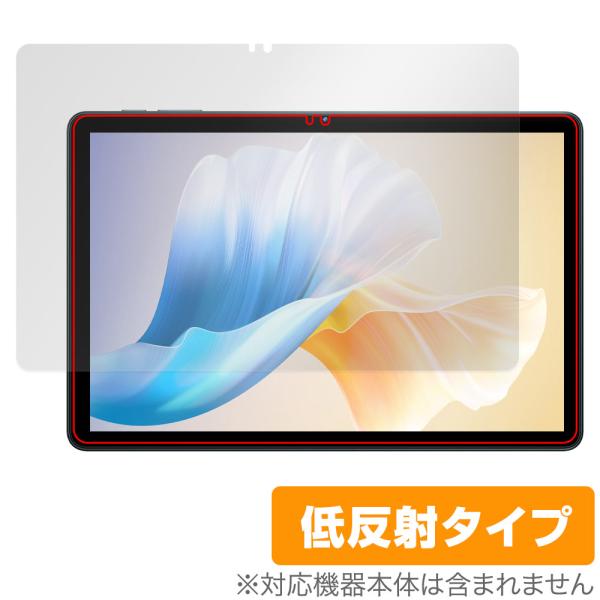 ポイント利用オウキテル「OUKITEL OT11」に対応した映り込みを抑える液晶保護シート！低反射タイプ OverLay Plus(オーバーレイ プラス)！液晶画面の汚れやキズ付き、ホコリからしっかり保護します。指紋がつきにくく蛍光灯や太陽...