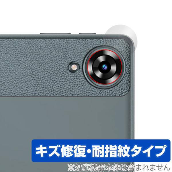 オウキテル「OUKITEL OT11」のリアカメラに対応したシート表面の擦り傷を修復する保護シート！キズ修復＆耐指紋タイプ OverLay Magic(オーバーレイ マジック)！リアカメラの汚れやキズ付き、ホコリからしっかり保護します。擦過...