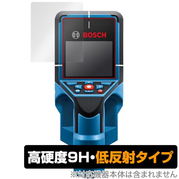 ボッシュ「Bosch D-TECT 200 JP Professional 探知機」に対応した9H高硬度の液晶保護シート！映り込みを抑える低反射タイプの OverLay 9H Plus(オーバーレイ 9H プラス)！耐久性に優れた表面硬度9...