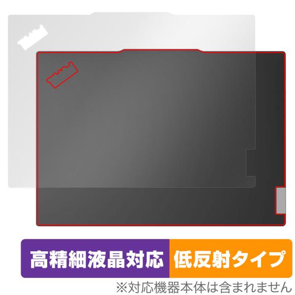 レノボ「Lenovo ThinkPad E14 Gen 6」に対応した映り込み・にじみを抑える天板用保護シート！高精細液晶対応・低反射タイプ OverLay Plus Lite(オーバーレイ プラス ライト)！液晶画面の汚れやキズ付き、ホコ...