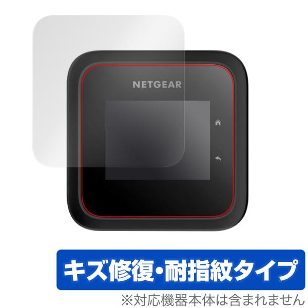 ネットギア「NETGEAR Nighthawk M6 Pro AXE3600 モバイルルーター」に対応したシート表面の擦り傷を修復する液晶保護シート！キズ修復＆耐指紋タイプ OverLay Magic(オーバーレイ マジック)！液晶画面の汚...