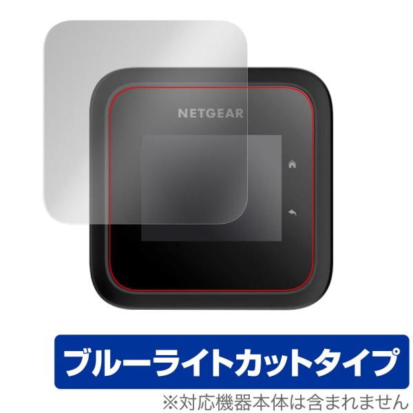 ネットギア「NETGEAR Nighthawk M6 Pro AXE3600 モバイルルーター」に対応した目にやさしい液晶保護シート！ブルーライトカットタイプの OverLay Eye Protector(オーバーレイ アイ プロテクター)...