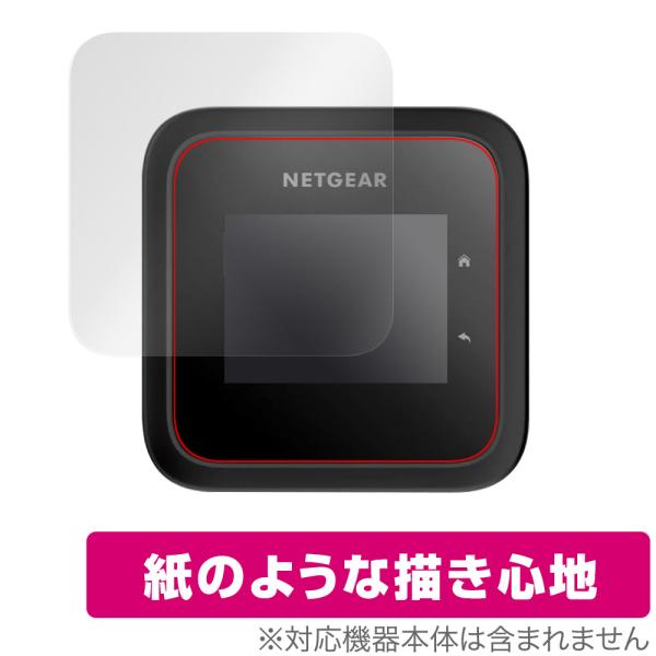 ネットギア「NETGEAR Nighthawk M6 Pro AXE3600 モバイルルーター」に対応した紙に書いているような描き心地の液晶保護シート！書き味向上タイプ OverLay Paper(オーバーレイ ペーパー)！表面の特殊加工に...