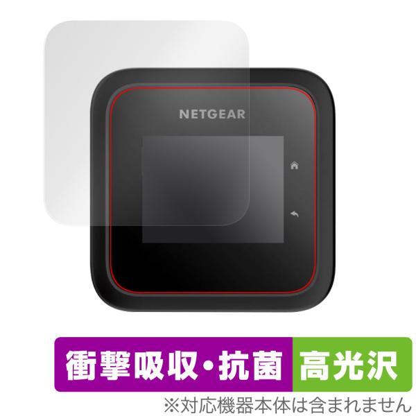 ポイント利用ネットギア「NETGEAR Nighthawk M6 Pro AXE3600 モバイルルーター」に対応した衝撃から保護する液晶保護シート！衝撃吸収・抗菌・高光沢タイプ OverLay Absorber(オーバーレイ アブソーバー...