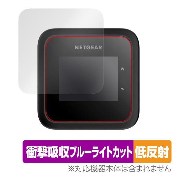 ネットギア「NETGEAR Nighthawk M6 Pro AXE3600 モバイルルーター」に対応した衝撃から保護する液晶保護シート！衝撃吸収低反射ブルーライトカットタイプ OverLay Absorber(オーバーレイ アブソーバー)...