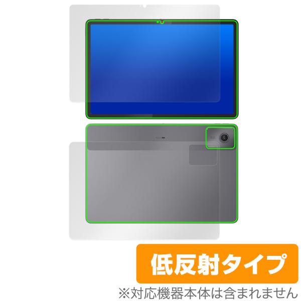レノボ「Lenovo Chromebook Duet Gen 9」に対応した映り込みを抑える『表面・背面セット』の保護シート！低反射タイプ OverLay Plus(オーバーレイ プラス)！液晶画面の汚れやキズ付き、ホコリからしっかり保護し...