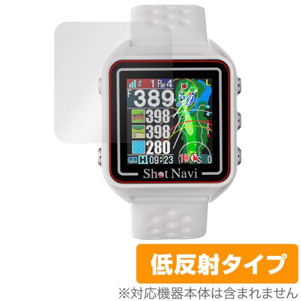 ポイント利用テクタイト「Shot Navi Beyond Lite Plus」に対応した映り込みを抑える液晶保護シート！低反射タイプ OverLay Plus(オーバーレイ プラス)！液晶画面の汚れやキズ付き、ホコリからしっかり保護します。...