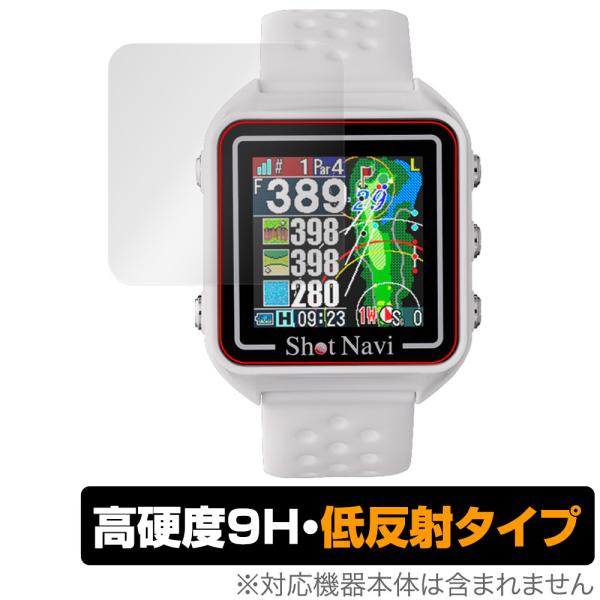 テクタイト「Shot Navi Beyond Lite Plus」に対応した9H高硬度の液晶保護シート！映り込みを抑える低反射タイプの OverLay 9H Plus(オーバーレイ 9H プラス)！耐久性に優れた表面硬度9Hのシートでしっか...