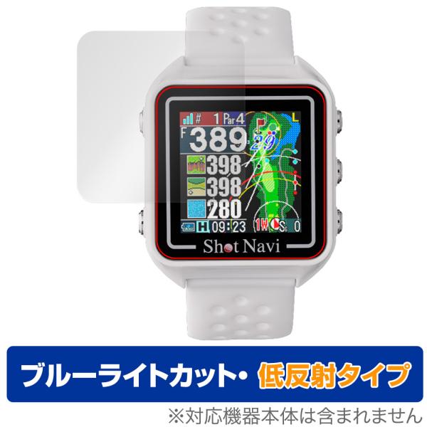 テクタイト「Shot Navi Beyond Lite Plus」に対応した目にやさしい液晶保護シート！ブルーライトカットタイプの OverLay Eye Protector(オーバーレイ アイ プロテクター)！液晶画面から放出されるブルー...