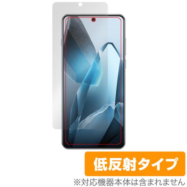 ポイント利用ワンプラス「OnePlus 13」に対応した映り込みを抑える液晶保護シート！低反射タイプ OverLay Plus(オーバーレイ プラス)！液晶画面の汚れやキズ付き、ホコリからしっかり保護します。指紋がつきにくく蛍光灯や太陽光の...