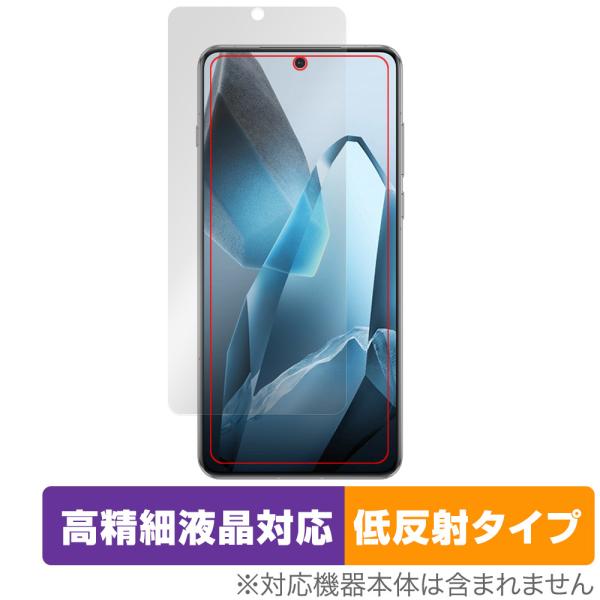ワンプラス「OnePlus 13」に対応した映り込み・にじみを抑える液晶保護シート！高精細液晶対応・低反射タイプ OverLay Plus Lite(オーバーレイ プラス ライト)！液晶画面の汚れやキズ付き、ホコリからしっかり保護します。指...