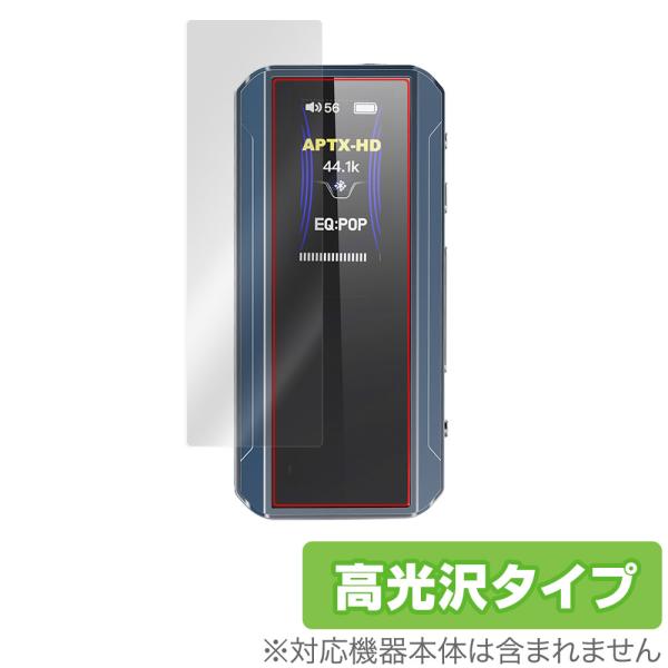 ポイント利用フィーオ「FiiO BTR13」に対応した透明感が美しい液晶保護シート！高光沢タイプ OverLay Brilliant(オーバーレイ ブリリアント)！液晶画面の汚れやキズ付き、ホコリからしっかり保護します。ガラスのような美しい...