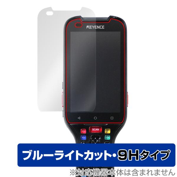 キーエンス「KEYENCE 3眼カメラ・AI搭載 ハンディターミナル BT-A2000 シリーズ」に対応した目にやさしい液晶保護シート！ブルーライトカットタイプの OverLay Eye Protector(オーバーレイ アイ プロテクター...