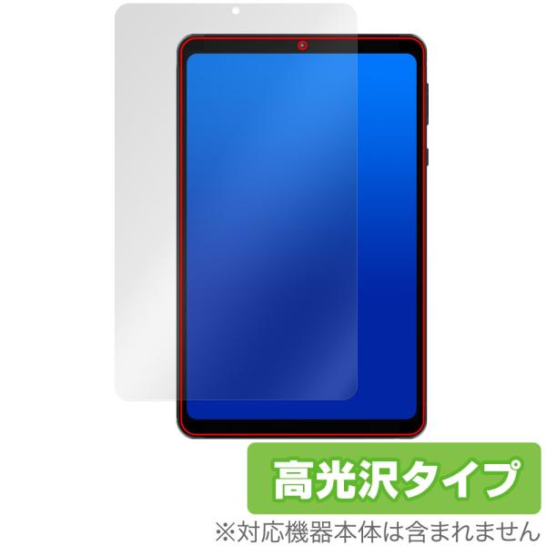ポイント利用「HEADWOLF FPad 6」に対応した透明感が美しい液晶保護シート！高光沢タイプ OverLay Brilliant(オーバーレイ ブリリアント)！液晶画面の汚れやキズ付き、ホコリからしっかり保護します。ガラスのような美し...