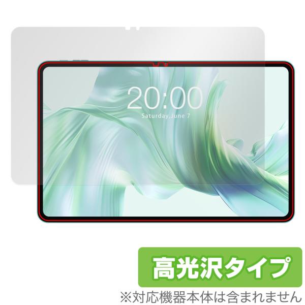 ポイント利用「ODEA A12」に対応した透明感が美しい液晶保護シート！高光沢タイプ OverLay Brilliant(オーバーレイ ブリリアント)！液晶画面の汚れやキズ付き、ホコリからしっかり保護します。ガラスのような美しい透明感となめ...