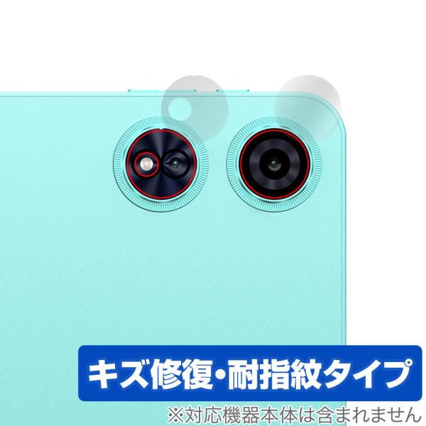 ポイント利用「ODEA A12」のカメラレンズに対応したシート表面の擦り傷を修復する保護シート！キズ修復＆耐指紋タイプ OverLay Magic(オーバーレイ マジック)！カメラレンズの汚れやキズ付き、ホコリからしっかり保護します。擦過に...