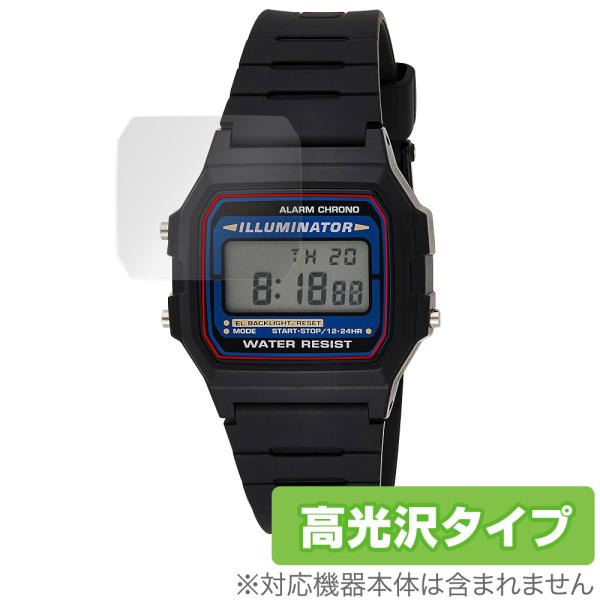 カシオ「CASIO Collection STANDARD F-105 / F-105W シリーズ」に対応した透明感が美しい液晶保護シート！高光沢タイプ OverLay Brilliant(オーバーレイ ブリリアント)！液晶画面の汚れやキズ...