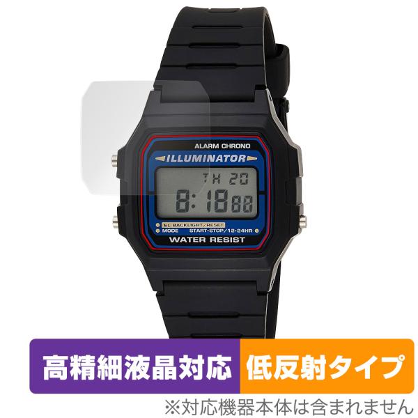 カシオ「CASIO Collection STANDARD F-105 / F-105W シリーズ」に対応した映り込み・にじみを抑える液晶保護シート！高精細液晶対応・低反射タイプ OverLay Plus Lite(オーバーレイ プラス ラ...