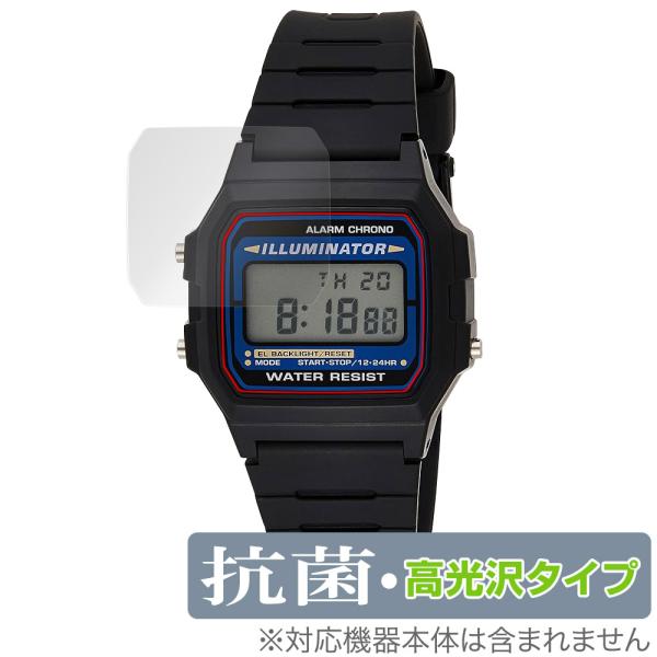 カシオ「CASIO Collection STANDARD F-105 / F-105W シリーズ」に対応した高い抗菌性能を備えた液晶保護シート！Hydro Ag＋抗菌・高光沢タイプ OverLay 抗菌(オーバーレイ 抗菌)！幅広い細菌や...