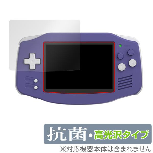 アンバーニック「ANBERNIC RG 34XX」に対応した高い抗菌性能を備えた液晶保護シート！Hydro Ag＋抗菌・高光沢タイプ OverLay 抗菌(オーバーレイ 抗菌)！幅広い細菌やウィルスの増殖を抑制し、液晶画面を清潔に保ちキズや...