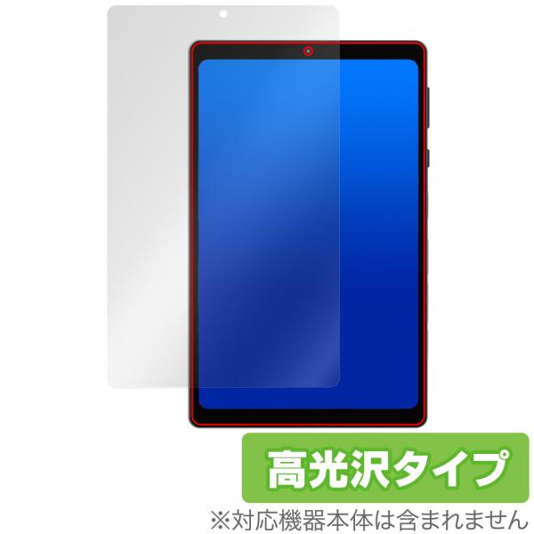 ポイント利用「Alphawolf APad2」に対応した透明感が美しい液晶保護シート！高光沢タイプ OverLay Brilliant(オーバーレイ ブリリアント)！液晶画面の汚れやキズ付き、ホコリからしっかり保護します。ガラスのような美し...