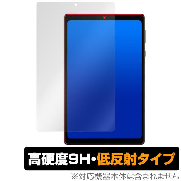 ポイント利用「Alphawolf APad2」に対応した9H高硬度の液晶保護シート！映り込みを抑える低反射タイプの OverLay 9H Plus(オーバーレイ 9H プラス)！耐久性に優れた表面硬度9Hのシートでしっかり保護します。指紋が...