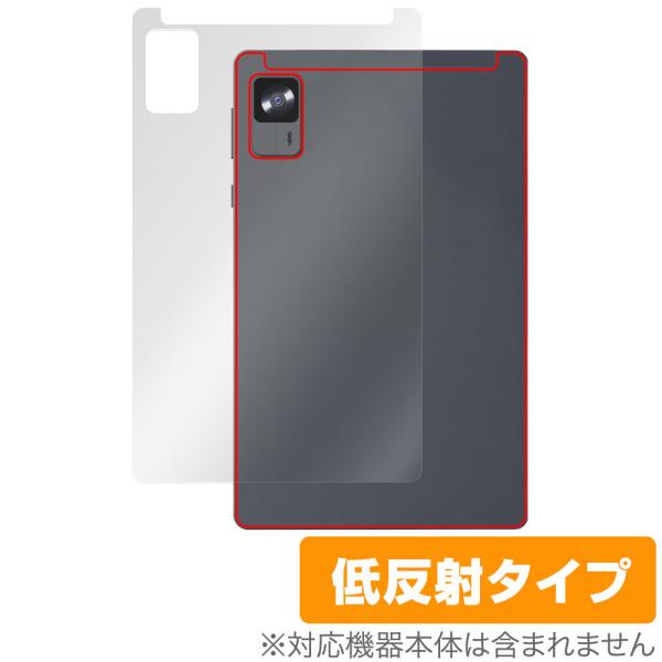 ポイント利用「Alphawolf APad2」に対応した背面用保護シート！低反射素材を使用した OverLay Plus(オーバーレイ プラス)！背面の汚れやキズ付き、ホコリからしっかり保護します。指紋がつきにくい特徴があります。■対応機種...