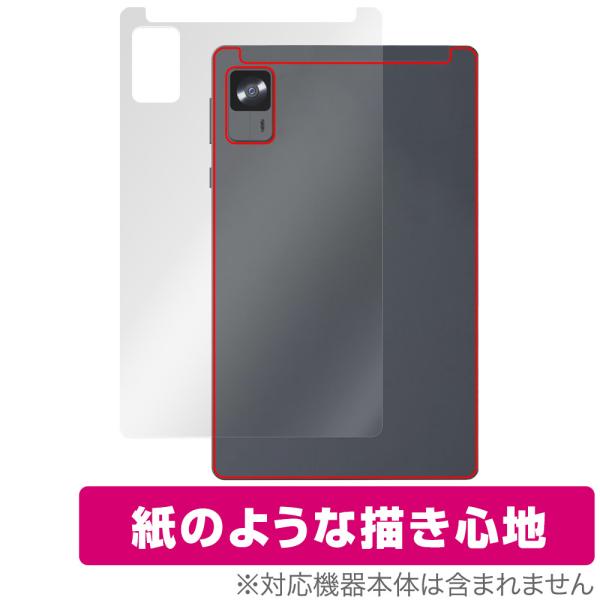 ポイント利用「Alphawolf APad2」に対応した紙のような触り心地の背面用保護シート！紙のような質感タイプ OverLay Paper(オーバーレイ ペーパー)！触り心地は、ざらざらとした紙のような質感が特徴です。背面の汚れやキズ付...