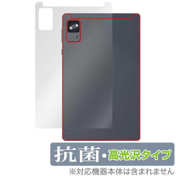 ポイント利用「Alphawolf APad2」に対応した高い抗菌性能を備えた背面用保護シート！Hydro Ag＋抗菌・高光沢タイプ OverLay 抗菌(オーバーレイ 抗菌)！幅広い細菌やウィルスの増殖を抑制し、背面を清潔に保ちキズやホコリ...