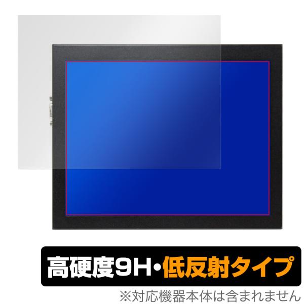 「15/24/31KHz対応 中国製 9.7インチ 4:3液晶モニター」に対応した9H高硬度の液晶保護シート！映り込みを抑える低反射タイプの OverLay 9H Plus(オーバーレイ 9H プラス)！耐久性に優れた表面硬度9Hのシートで...