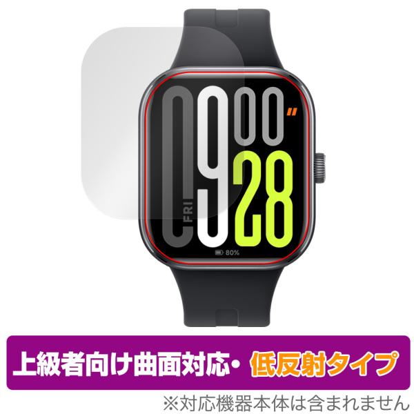 シャオミー「Xiaomi Redmi Watch 5」に対応した曲面対応の液晶保護シート！柔軟素材を採用した低反射タイプ OverLay FLEX(オーバーレイ フレックス)！柔軟性に優れた素材のため、曲面にも貼り付けることが可能で、機器の...