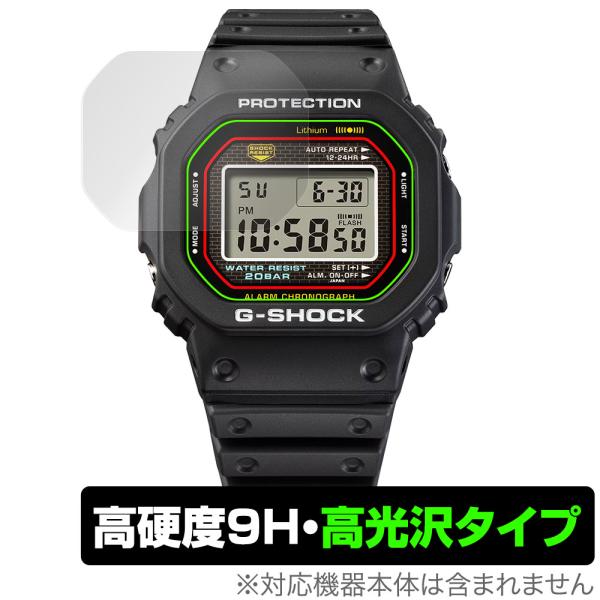 カシオ「CASIO G-SHOCK DW-5000R-1AJF」に対応した9H高硬度の液晶保護シート！色鮮やかに再現する高光沢タイプ OverLay 9H Brilliant(オーバーレイ 9H ブリリアント)！液晶画面を汚れやキズ付き、ホ...