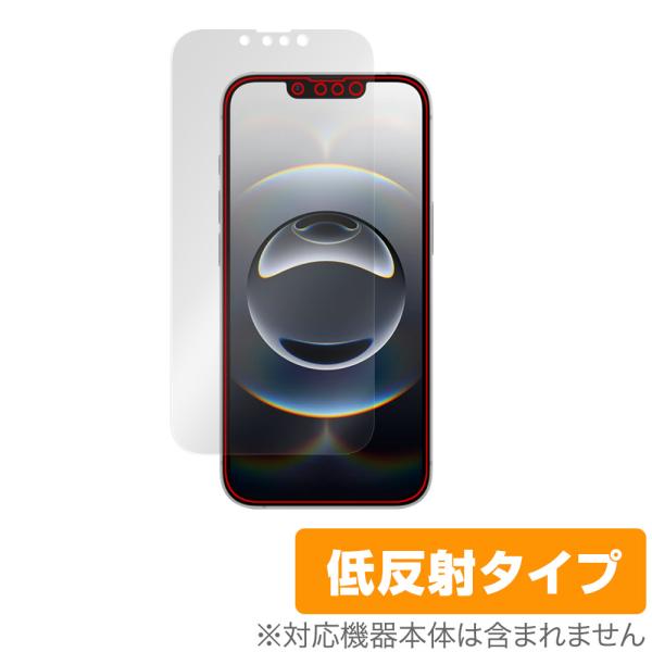 アップル「iPhone 17e / 16e」に対応した映り込みを抑える液晶保護シート！低反射タイプ OverLay Plus(オーバーレイ プラス)！液晶画面の汚れやキズ付き、ホコリからしっかり保護します。指紋がつきにくく蛍光灯や太陽光の映...