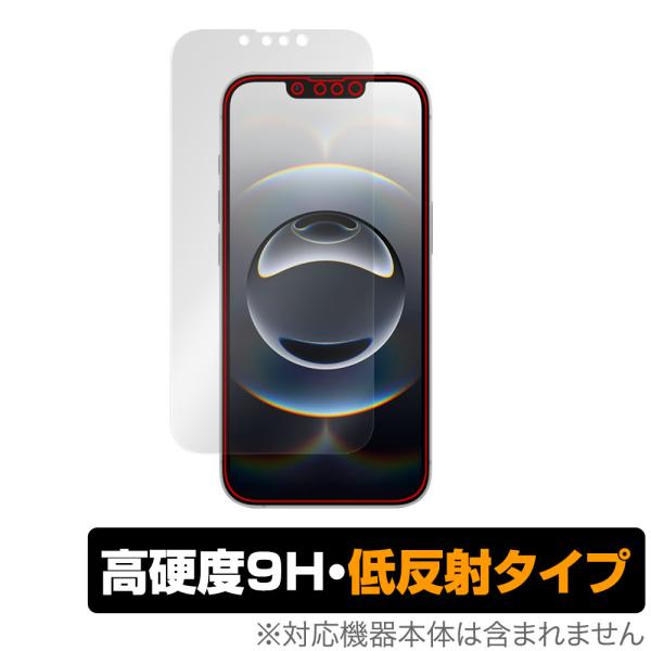 アップル「iPhone 17e / 16e」に対応した9H高硬度の液晶保護シート！映り込みを抑える低反射タイプの OverLay 9H Plus(オーバーレイ 9H プラス)！耐久性に優れた表面硬度9Hのシートでしっかり保護します。指紋がつ...