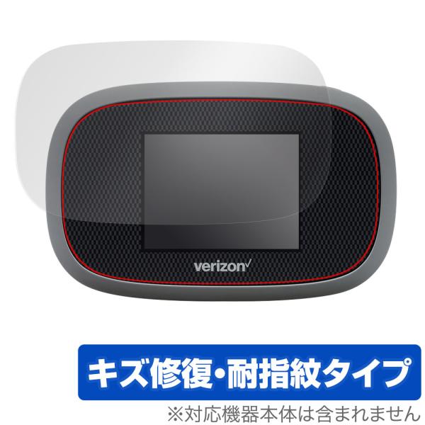 ポイント利用「Verizon Jetpack MiFi 8800L」に対応したシート表面の擦り傷を修復する液晶保護シート！キズ修復＆耐指紋タイプ OverLay Magic(オーバーレイ マジック)！液晶画面の汚れやキズ付き、ホコリからしっ...