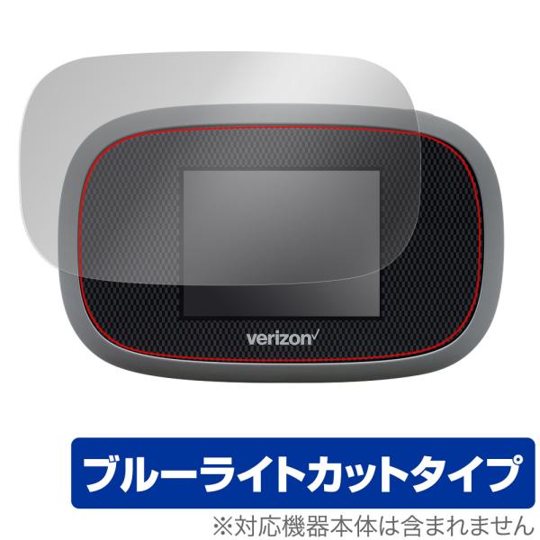 ポイント利用「Verizon Jetpack MiFi 8800L」に対応した目にやさしい液晶保護シート！ブルーライトカットタイプの OverLay Eye Protector(オーバーレイ アイ プロテクター)！液晶画面から放出されるブル...