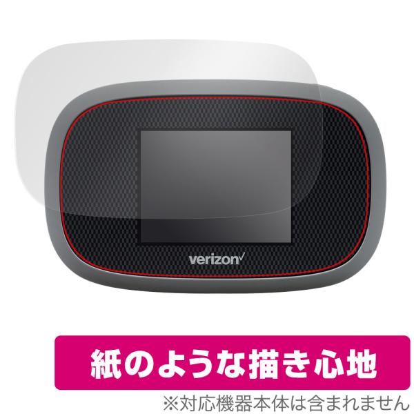 「Verizon Jetpack MiFi 8800L」に対応した紙に書いているような描き心地の液晶保護シート！書き味向上タイプ OverLay Paper(オーバーレイ ペーパー)！表面の特殊加工により、まるで紙に書いているような描き心地...