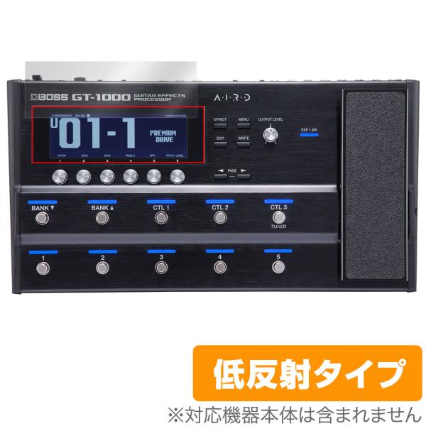 ボス「BOSS GT-1000 Guitar Effects Processor」に対応した映り込みを抑える液晶保護シート！低反射タイプ OverLay Plus(オーバーレイ プラス)！液晶画面の汚れやキズ付き、ホコリからしっかり保護しま...