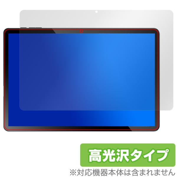 ポイント利用「Alphawolf LPad1」に対応した透明感が美しい液晶保護シート！高光沢タイプ OverLay Brilliant(オーバーレイ ブリリアント)！液晶画面の汚れやキズ付き、ホコリからしっかり保護します。ガラスのような美し...