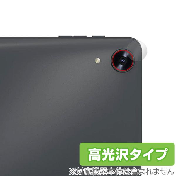 ポイント利用「Alphawolf LPad1」のリアカメラに対応した透明感が美しい保護シート！高光沢タイプ OverLay Brilliant(オーバーレイ ブリリアント)！リアカメラの汚れやキズ付き、ホコリからしっかり保護します。ガラスの...