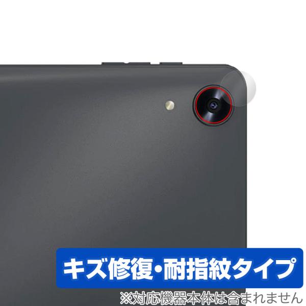 ポイント利用「Alphawolf LPad1」のリアカメラに対応したシート表面の擦り傷を修復する保護シート！キズ修復＆耐指紋タイプ OverLay Magic(オーバーレイ マジック)！リアカメラの汚れやキズ付き、ホコリからしっかり保護しま...