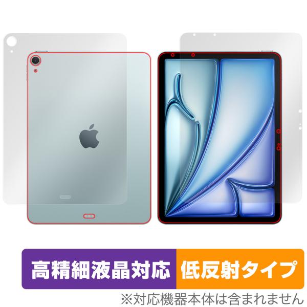 Apple(アップル)「iPad Air (11インチ) (M3) (2025) Wi-Fiモデル」に対応した映り込み・にじみを抑える『表面・背面セット』の保護シート！高精細液晶対応・低反射タイプ OverLay Plus Lite(オーバ...