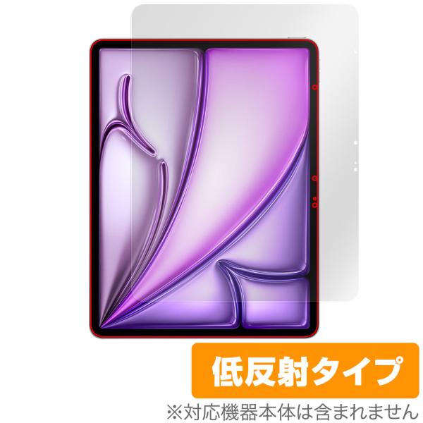 アップル「iPad Air (13インチ) (M4) / (M3)」に対応した映り込みを抑える液晶保護シート！低反射タイプ OverLay Plus(オーバーレイ プラス)！液晶画面の汚れやキズ付き、ホコリからしっかり保護します。指紋がつき...