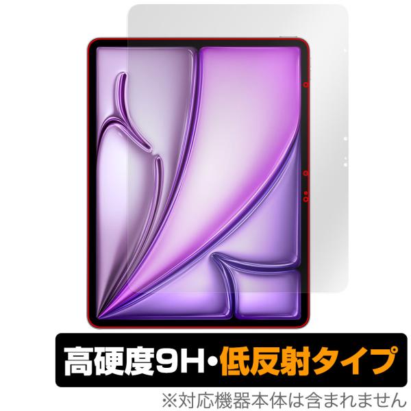 アップル「iPad Air (13インチ) (M4) / (M3)」に対応した9H高硬度の液晶保護シート！映り込みを抑える低反射タイプの OverLay 9H Plus(オーバーレイ 9H プラス)！耐久性に優れた表面硬度9Hのシートでしっ...