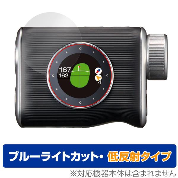 「EAGLE VISION Xi EV-490」に対応した目にやさしい液晶保護シート！ブルーライトカットタイプの OverLay Eye Protector(オーバーレイ アイ プロテクター)！液晶画面から放出されるブルーライトを約34％カ...