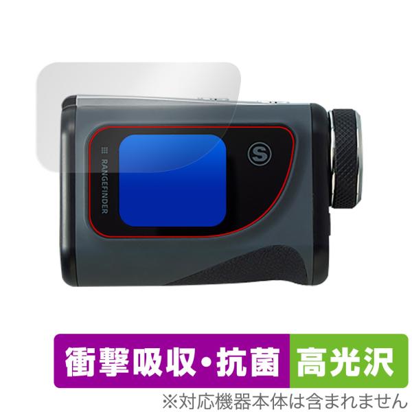 「トゥルーロール レーザー距離計 ボイスアイ」に対応した衝撃から保護する液晶保護シート！衝撃吸収・抗菌・高光沢タイプ OverLay Absorber(オーバーレイ アブソーバー) 高光沢！液晶画面の汚れやキズ付き、ホコリからしっかり保護し...