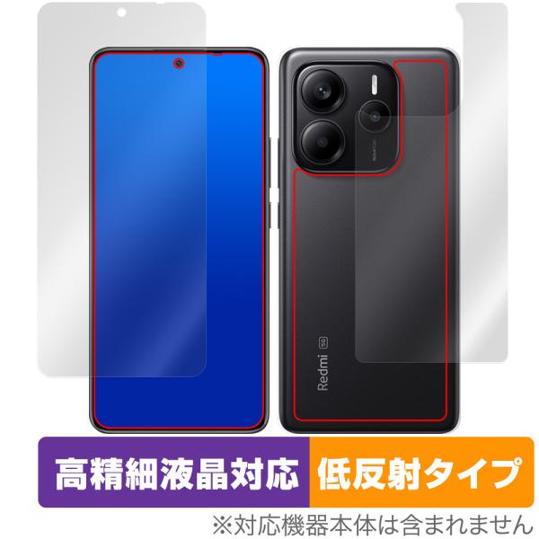 シャオミー「Xiaomi Redmi Note 14 5G」に対応した映り込み・にじみを抑える『表面・背面セット』の保護シート！高精細液晶対応・低反射タイプ OverLay Plus Lite(オーバーレイ プラス ライト)！液晶画面の汚れ...