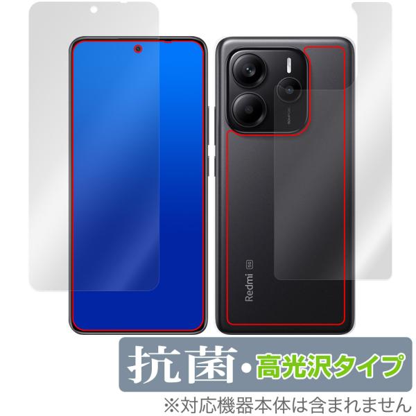 シャオミー「Xiaomi Redmi Note 14 5G」に対応した高い抗菌性能を備えた『表面・背面セット』の保護シート！Hydro Ag＋抗菌・高光沢タイプ OverLay 抗菌(オーバーレイ 抗菌)！幅広い細菌やウィルスの増殖を抑制し...